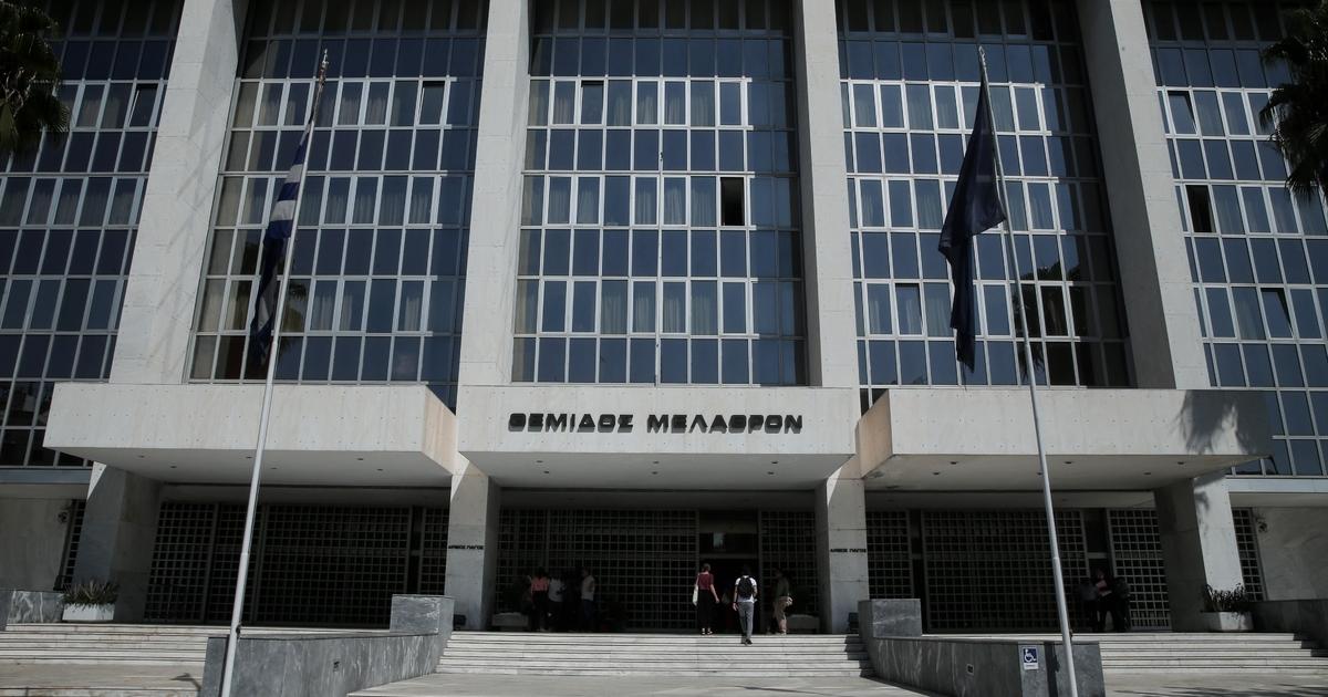 Άρειος Πάγος: Απολύθηκε πρωτοδίκης - Καθυστερούσε αποφάσεις έως 2,5 χρόνια | Alfavita